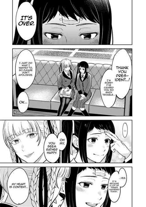 Parody Kakegurui Nhentai Hentai Doujinshi And Manga