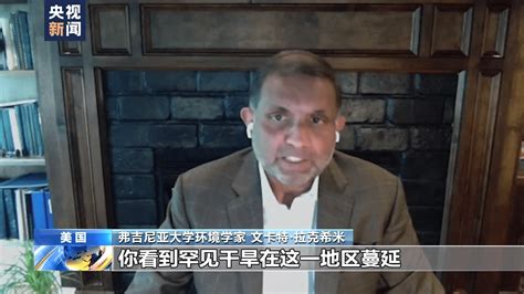 直击夏威夷毛伊岛大火：旅游小镇满目疮痍 游客被迫跳海逃生海纳夏威夷州美国