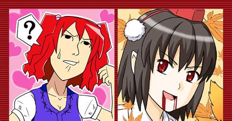 東方 【キッチン側頭部】例大祭sp2 新刊サンプル（キクチ分） キクチ（キクチ ダイゴ）のマンガ 漫画 射命丸文 はたて Pixiv