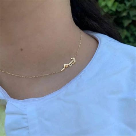 سلاسل مطلية نسائيه بالاسم
