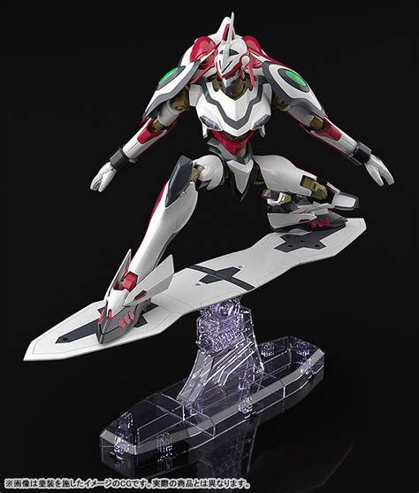 Gsc Moderoid