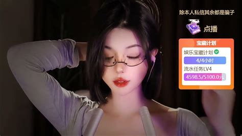 深情默指导 20240121 Chinese Asmr Youtube