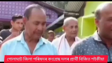 Mompi B S Mompibsoffical • Instagram Photos And Videos