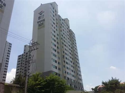 모현읍 풍산햇빛마을 실거래가 시세 주변정보 Beyond Home Zigbang