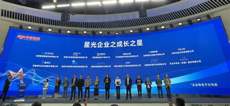 高维数据 一家新型数据安全公司