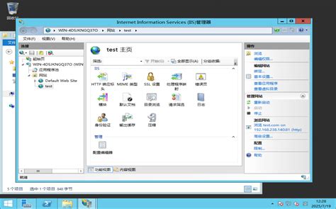 基于windows Server2012 R2搭建iss服务，部署mssql靶场。网站。 Windows Server2012用iis服务部署网站 Csdn博客