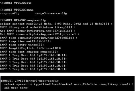 SMC侧的SNMP参数是否与MCU上的SNMP参数一致