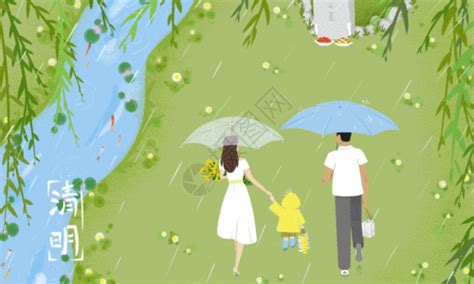 清明节一家人扫墓踏青动图图片 正版素材401099610 摄图网