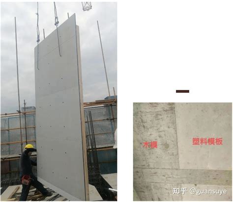 新型中空塑料模板到底如何选择？怎样才能分辨好坏？ 知乎