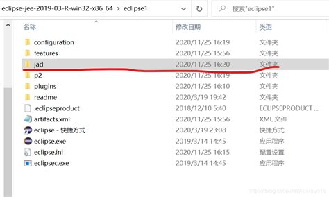 Eclipse无法打开class文件的解决办法 反编译插件安装eclipse打不开class文件 Csdn博客