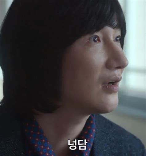 오늘 섹스하기로했다 미안하다 주갤러들 주식 에펨코리아