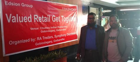 Samiul Amin On Linkedin Alhamdulillah I Have Completed Retailers Meet 2023 First Phase From My