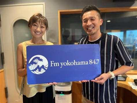 【jog Station】走って走って13年！ Route 847 Fm Yokohama 847