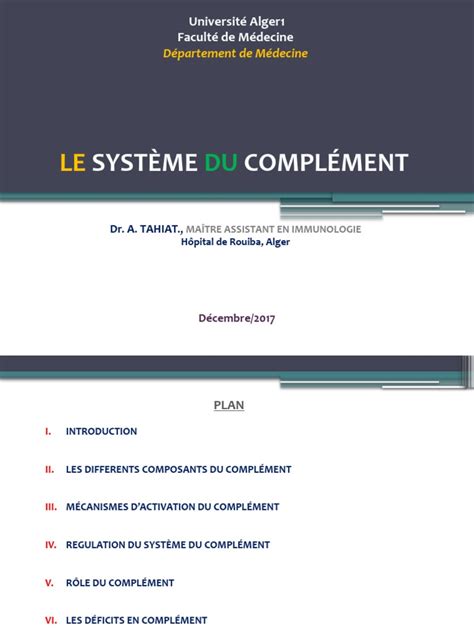 7 Le Complément Pdf Système Du Complément Immunologie