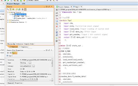 Lfsr伪随机序列发生器设计verilog代码vivado仿真verilog伪随机序列发生器 Csdn博客