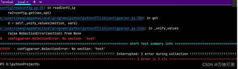 Pytest 接口自动化常见错误及解决方法pytest 无法将“pytest”项识别为 Cmdlet、函数、脚本文件或可运行程序的名称
