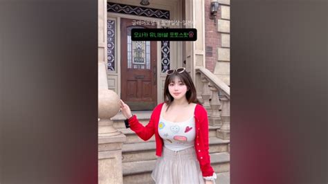 요즘 누가 놀이기구 앞에서 찍어🎡 네이버 Tv