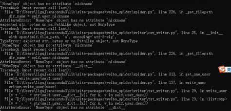 Nickname Issue Dataabc Weibospider Github