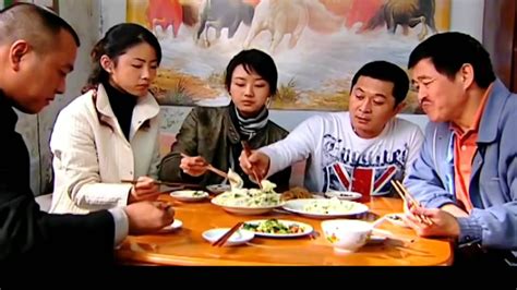 马大帅一家吃团圆饭，彪哥姗姗来迟，没我算什么团圆饭呢？ Memory若兰 Memory若兰 哔哩哔哩视频