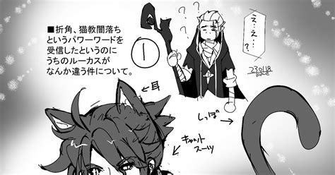 Idv Idv Alvaluca たけ Xiv Xv Idvのイラスト Pixiv