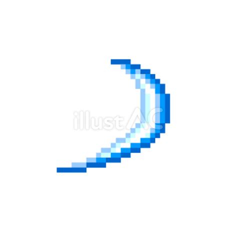 ドット絵の剣の斬撃イラスト2イラスト No 24209983｜無料イラスト・フリー素材なら「イラストac」