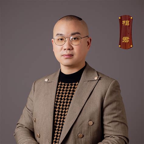 【风水调理】相君（资深风水师） 紫微斗数教学 命盘在线排盘算命 易道紫微堂