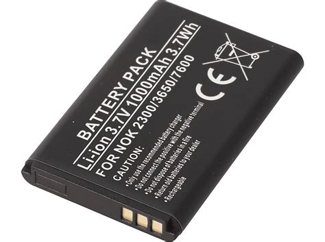 ACCUCELL Akku passend für Nokia Li Ion Li Ion Lithium Ionen Handy Akku