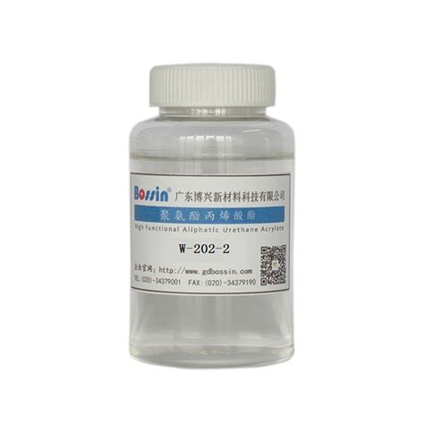 China Oligomer Polyester Acrylate Manufacturers Oligomer Polyester
