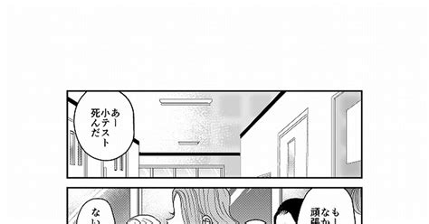 オリジナル 【創作】着物ちゃんとロリータちゃん【3】 岡野く仔のマンガ 漫画 なにこれ幸せ なにこれかわいい Pixiv