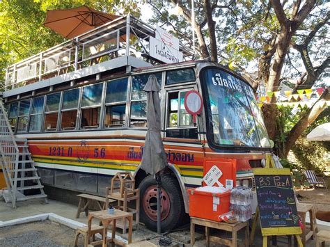 รูป ฉำฉาchamcha Market