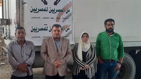 محافظ بني سويف وصول 19 طن لحوم لتوزيعها على الأسر الأولى بالرعاية