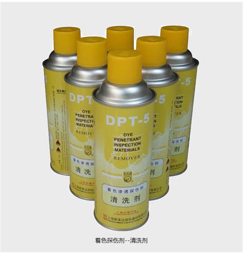 Dpt