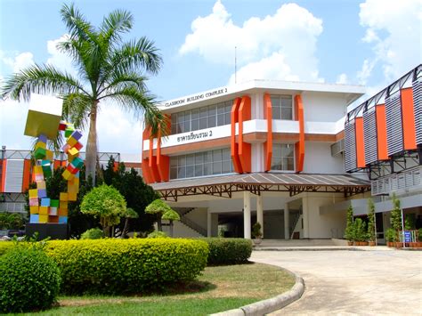 Admission Office Admissions Center