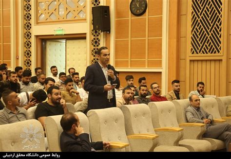 تحصیل ۵۳۰ دانشجوی بین المللی در دانشگاه محقق اردبیلی خبرگزاری صدا و سیما