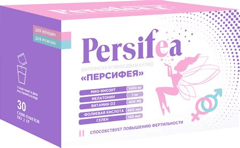Persifea / Персифея - Производство и оптовая реализация биологически ...