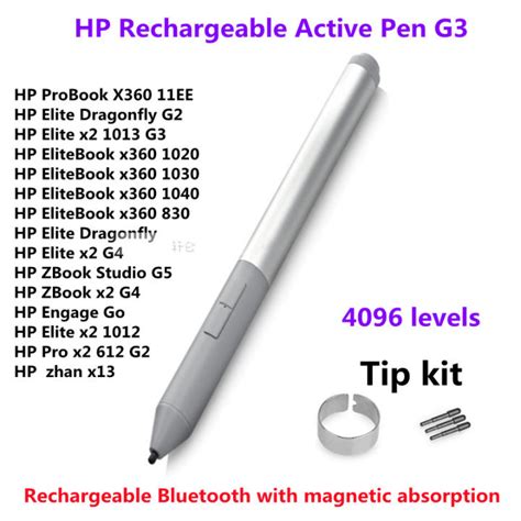4096 Original Stylus ปากกาบลทธสำหรบ HP ชารจ Active ปากกา6SG43AA