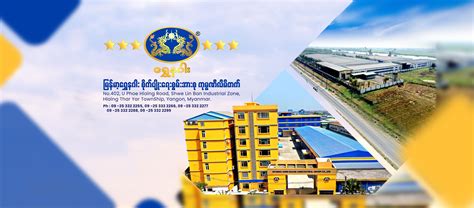 မြန်မာတောင်ပိုင်းမိုးလေဝသ Smw ကချင်ပြည်နယ် ခရိုင်၃ခု မိုးသည်းထန်းစွာရ