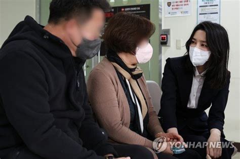 김건희 여사 이태원 참사 투병 중 장기기증 장병 가족 위로 네이트 뉴스