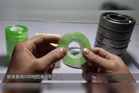 500吨的液压机，能把6个轴承压成一个的厚度吗？实力果然不一般！轴承厚度液压机