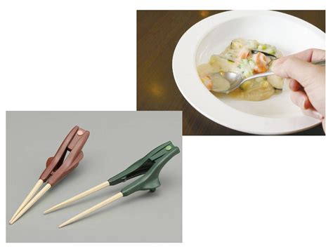 介護用品・福祉用具通販サイト Scrum 全商品