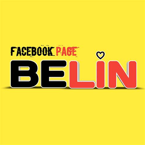 B E L I N বিলীন