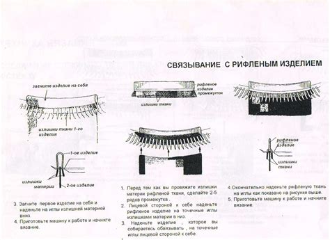 Дело\\