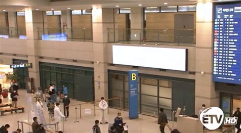 Сөүл хотод өдөрт 200 гаруй халдварын шинэ тохиолдол бүртгэгдэж байна Etv