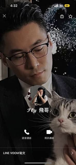 詐騙 點單員。ig徵人廣告（包括臉書）99幾乎都是詐騙 反詐騙板 Dcard