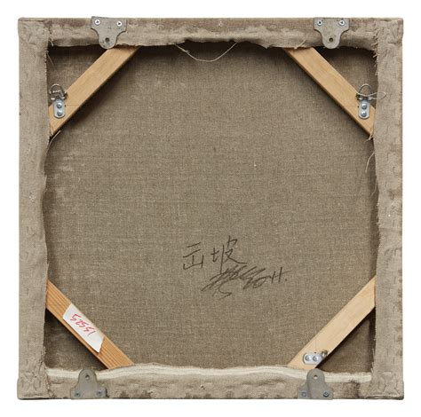 Zhang Huan Work Outdoors Contemporary Art Day An Online Auction Sotheby S