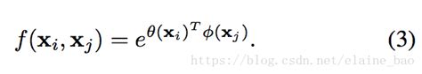 【论文笔记】non Local Neural Networkspairwise Function Csdn博客