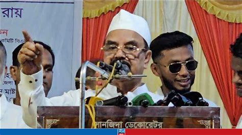 স্বাধীনতা থেকে একটি দল দেশের সাথে মুনাফেকি করে আসছে গয়েশ্বর চন্দ্র রায়