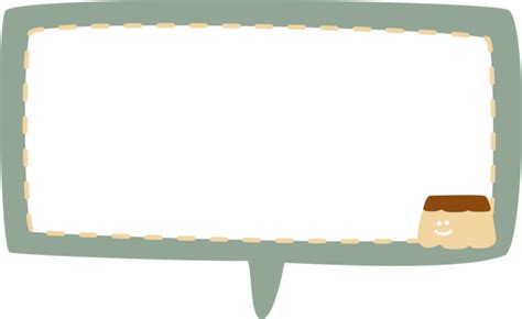 Cute Text Box Pngs For Free Download
