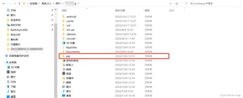 Python 之 Pip升级and换源python38 M Pip Install Upgrade Pip 换源 Csdn博客