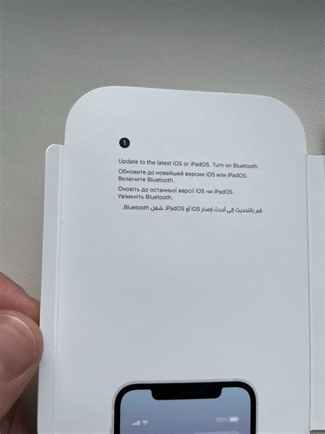 Новий Apple AirTag трекер пошуковий брелок: 970 грн. - Інші аксесуари ...